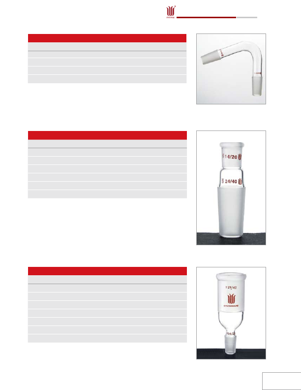 VWR Catalog Preview