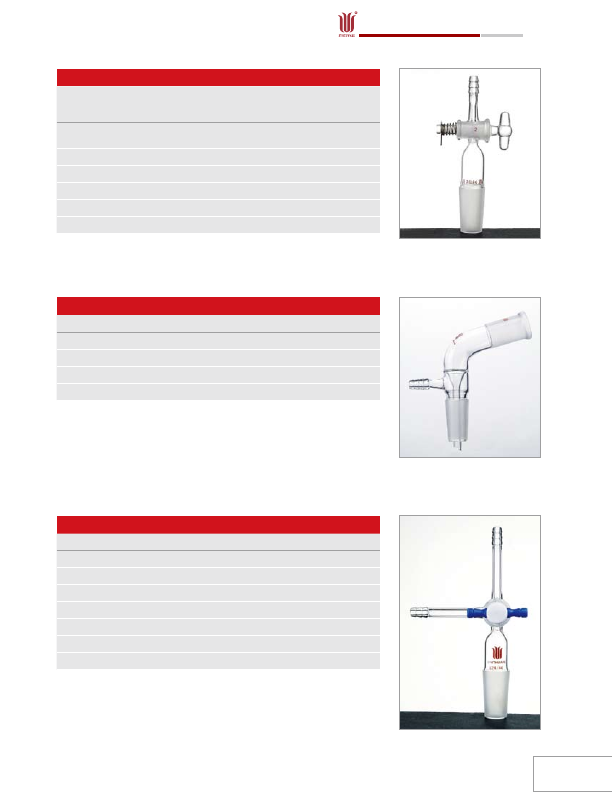 VWR Catalog Preview