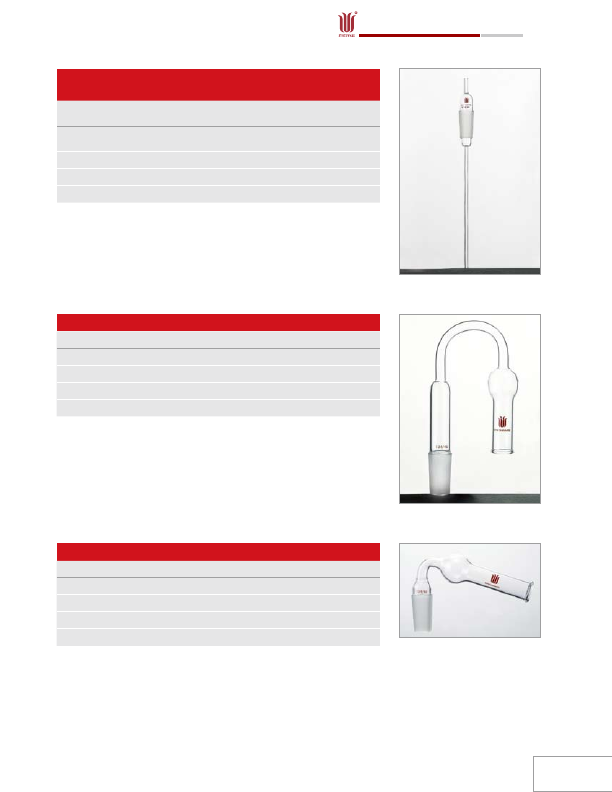 VWR Catalog Preview