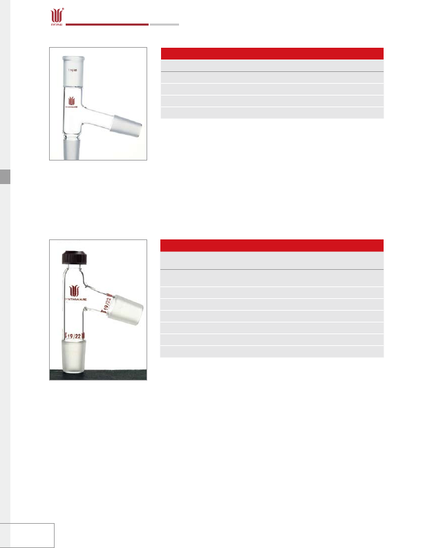 VWR Catalog Preview